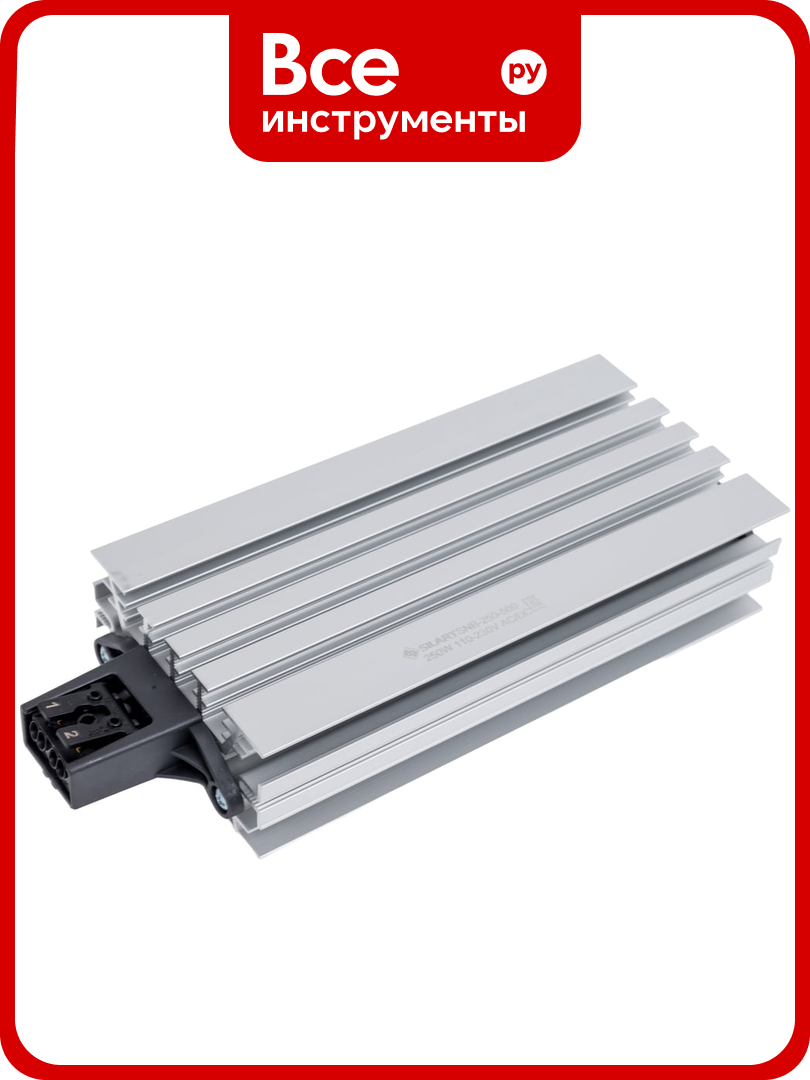 Конвекционный нагреватель SILART 250 Вт 110-230 V AC/DC SNB-250-500, серый, термостойкий