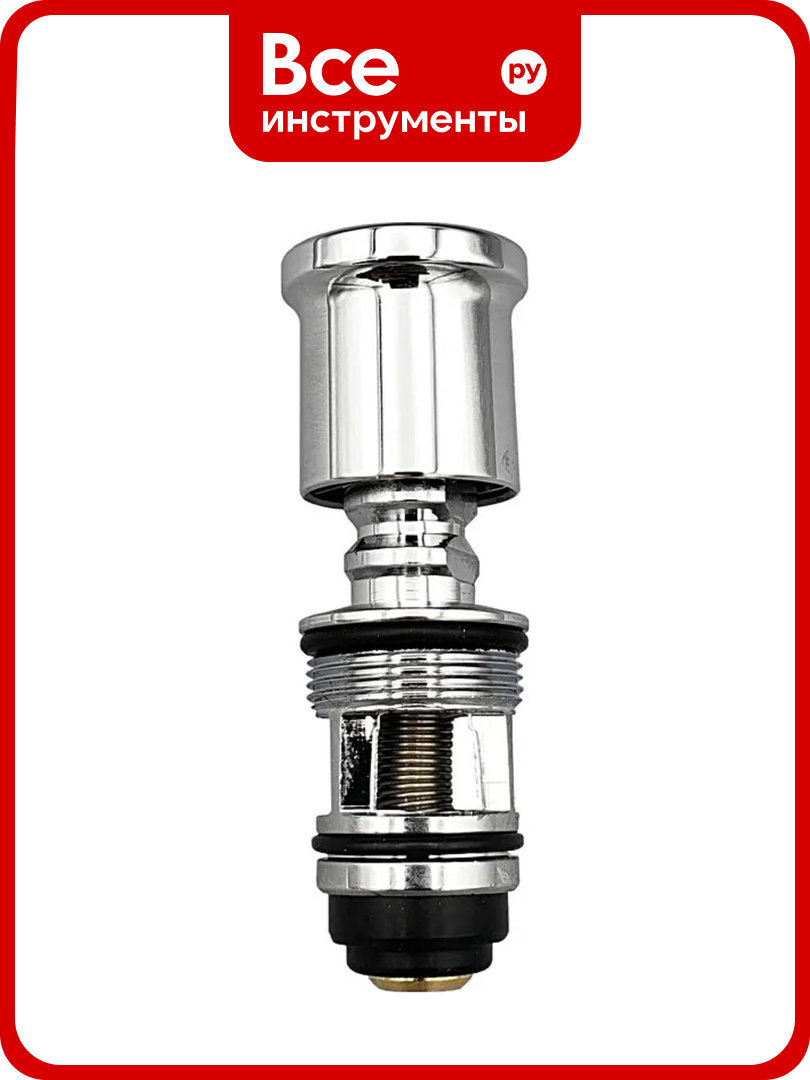 Переключатель функций для смесителя для ванны/душа Vidima B964946AA 00044272