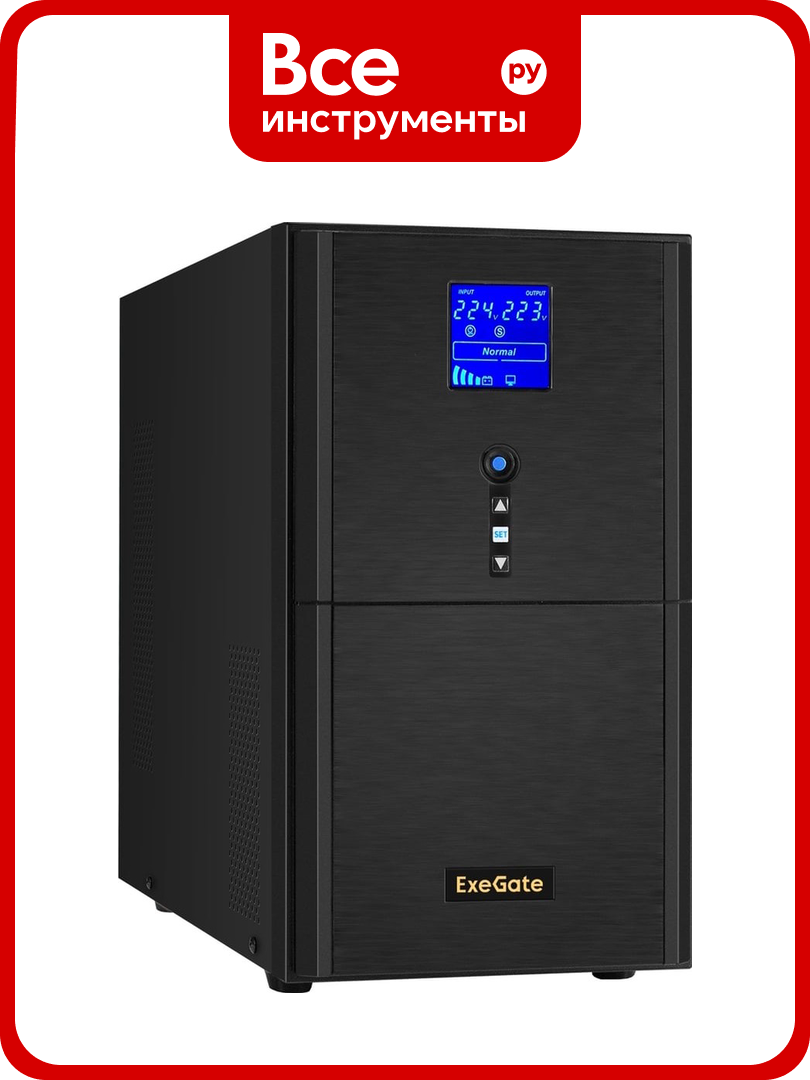 ИБП ExeGate инвертор, синус, для котла SineTower SZ-5000. LCD. AVR.2SH.1C13. T. RJ. USB 5000VA 4000W, чистая синусоида