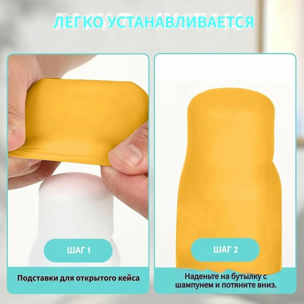 Надежное крепление бутылки, что позволяет избежатьYOUEN Крышка для спортивной бутылки, 100 мл