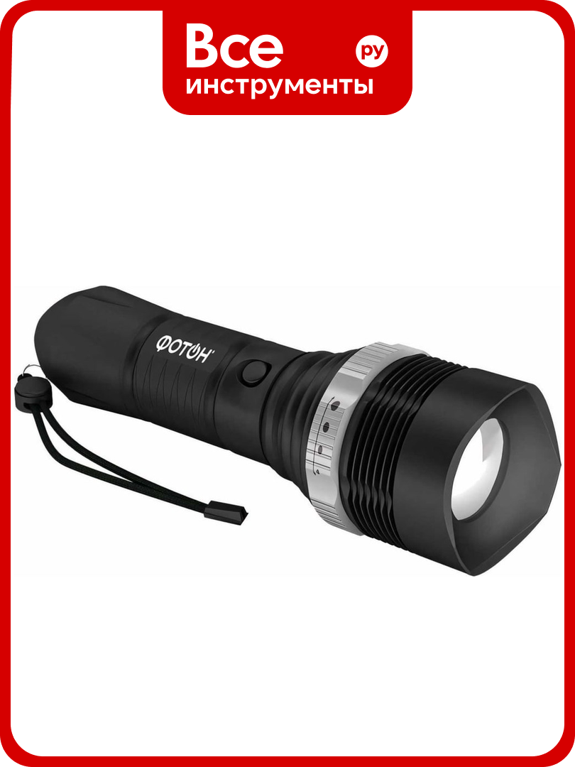 Светодиодный фонарь Фотон MR-4500 3W, 3хLR6 в комплекте 22633