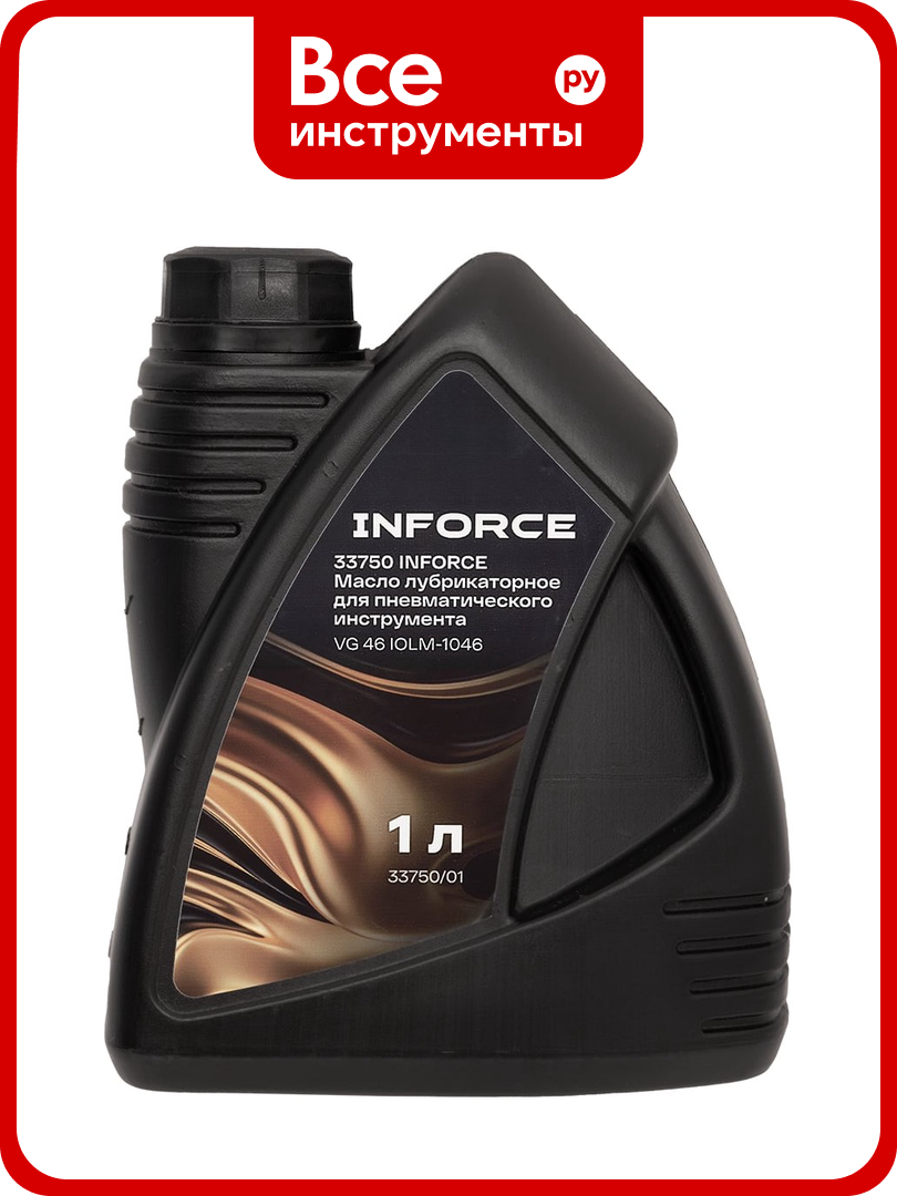 Масло лубрикаторное для пневматического инструмента Inforce VG 46 1 л, для пневмоинструмента