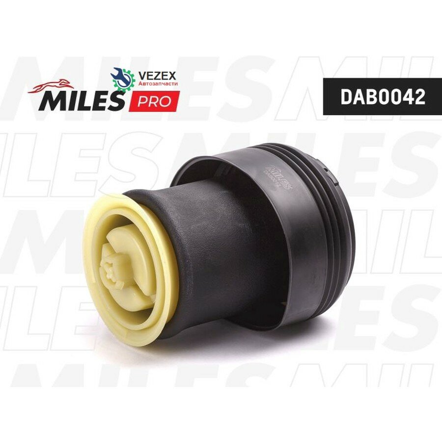 MILES DAB0042 Пневмобаллон задний (серия PRO) BMW X5 E70 07-13, X6 E71 09-14 DAB0042