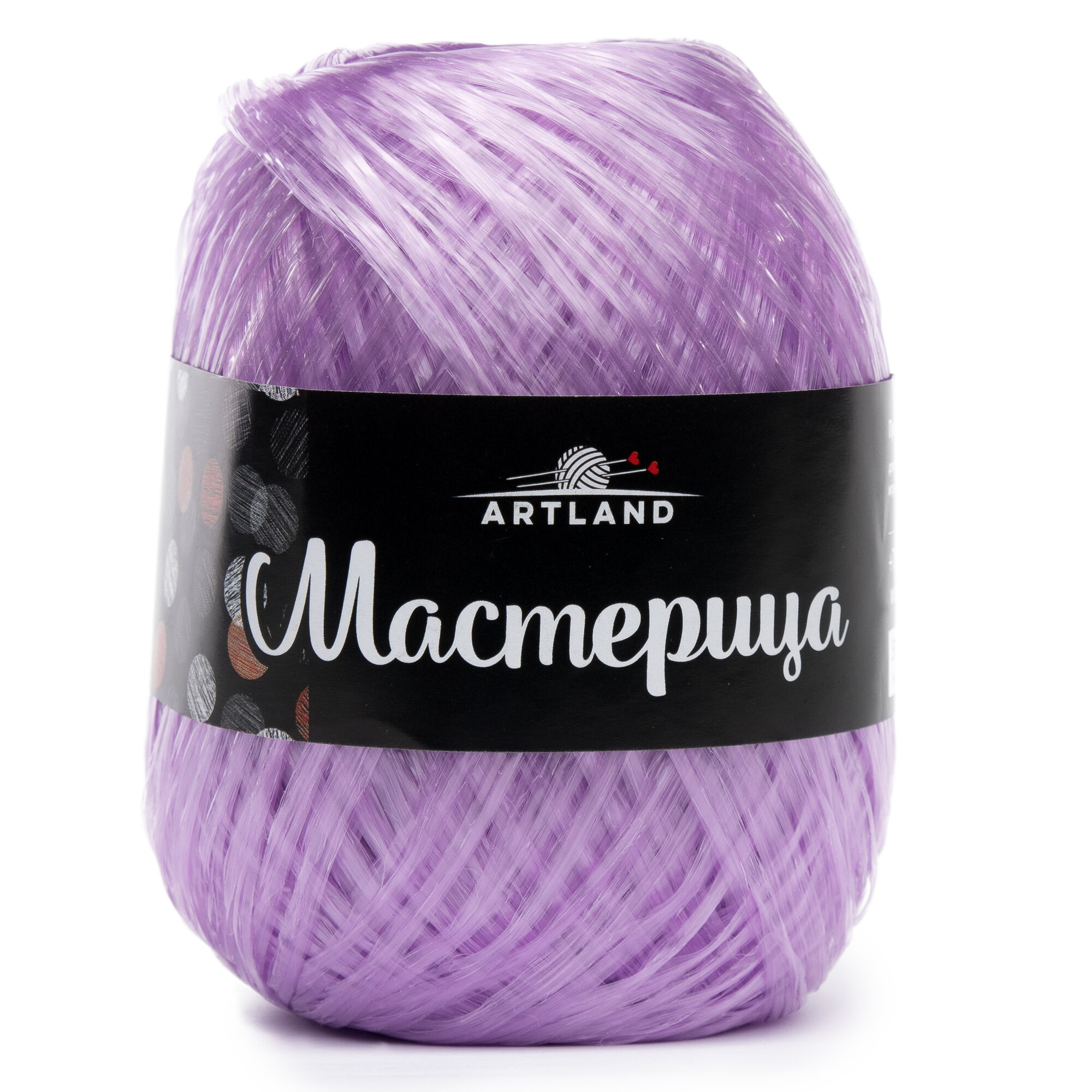 Пряжа для вязания мочалок Мастерица Artland 4 мотка (200 м, 50 гр), цвет 14 Сирень тёмная