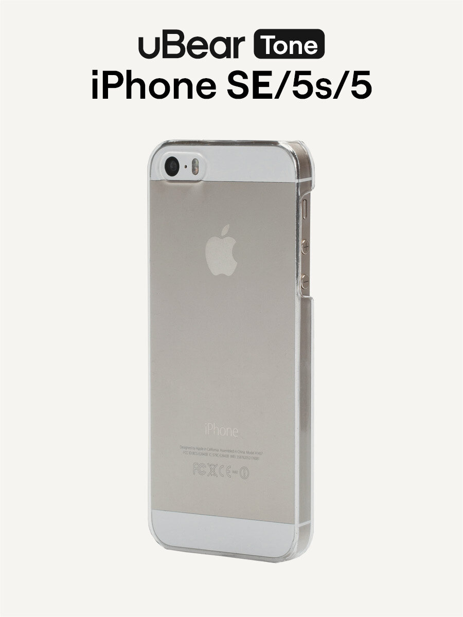 Чехол uBear CS15TR01-I5 для iPhone 5/5s/SE, Твердый, Прозрачный