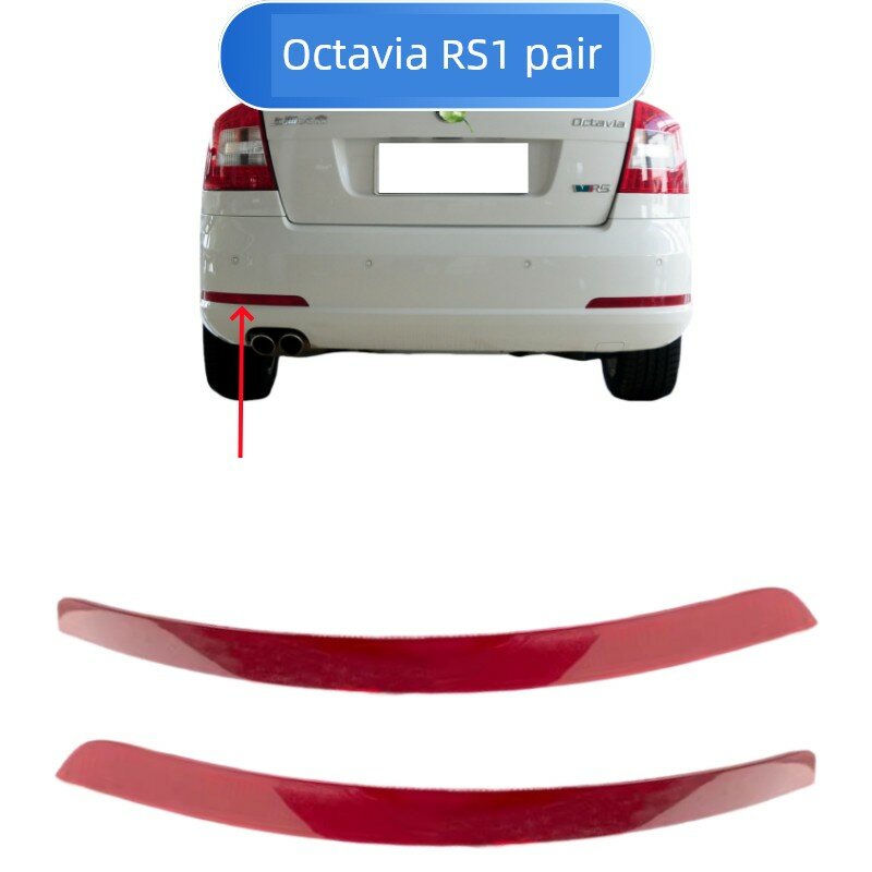 Оригинальная задняя фаро-лампа для Skoda Octavia RS модели комплект пары для обеих сторон