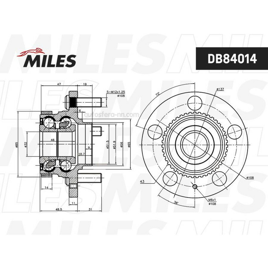 MILES DB84014 Ступица с подшипником CHERY INDIS 11-16/ X1 09-13 (S18D) зад.