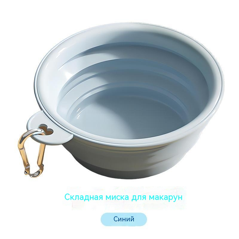 Складная миска для кошек и собак, портативная уличная миска для питья, силиконовая миска для корма собак.