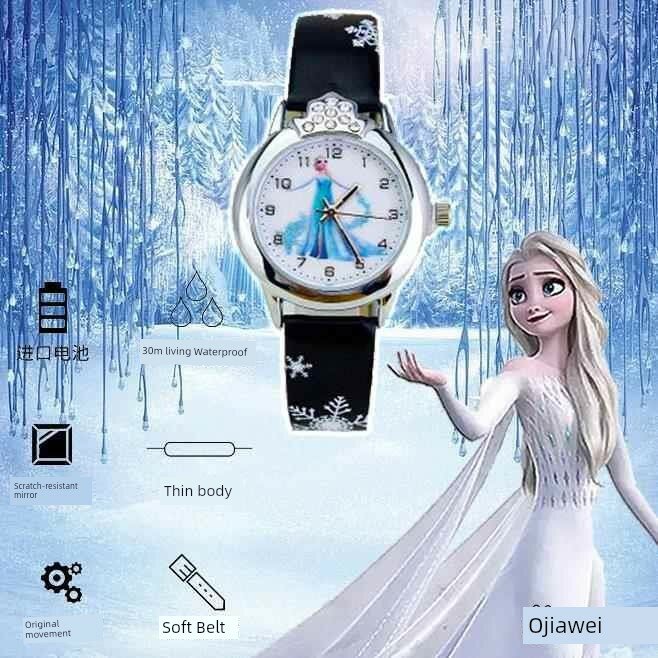 Disney Frozen Принцесса Электронные Часы с LED-Подсветкой для Девочек 3-4 Лет - Черный