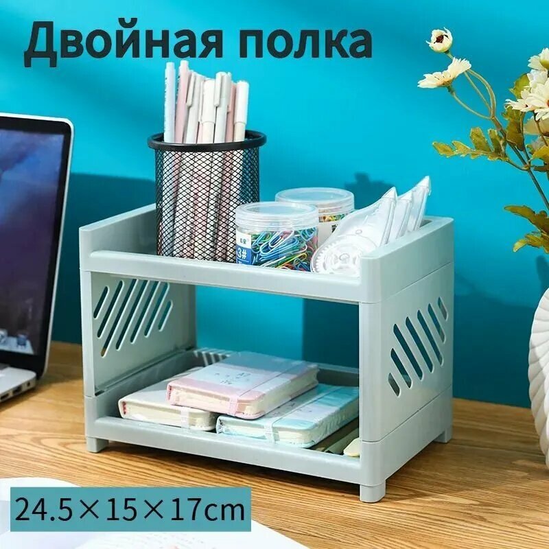 Полка, 20х3х23 см, 1 шт.