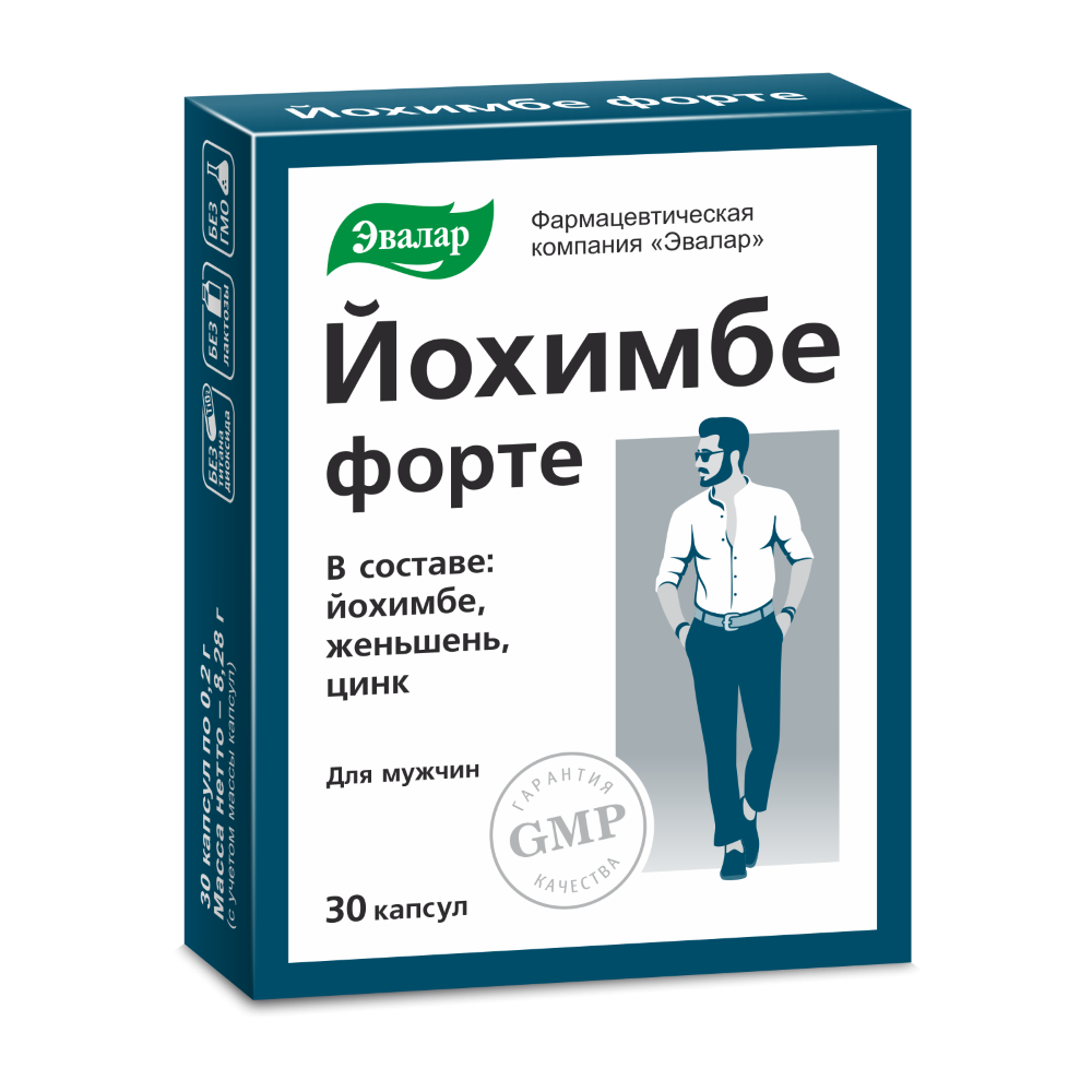 Йохимбе форте 30 шт. капсулы массой 0,2 г