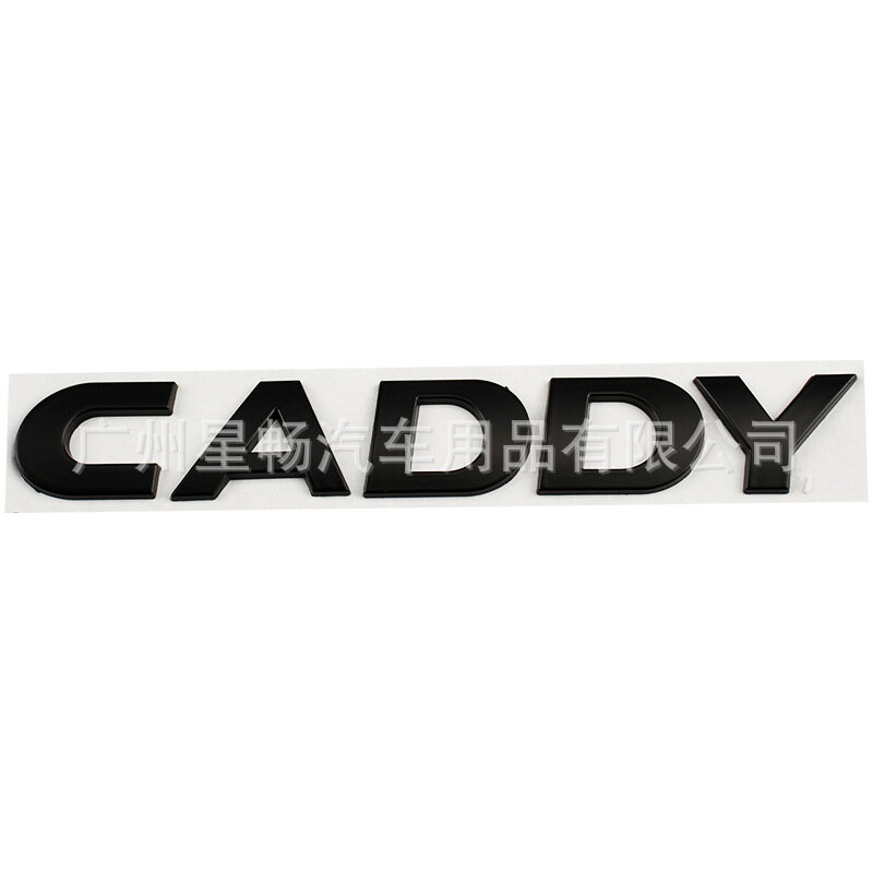 Подходит для логотипа автомобиля Volkswagen Caddy CADDY, английской автомобильной наклейки, заднего эмблемы, модифицированного буквенного эмблемы на багажнике.
