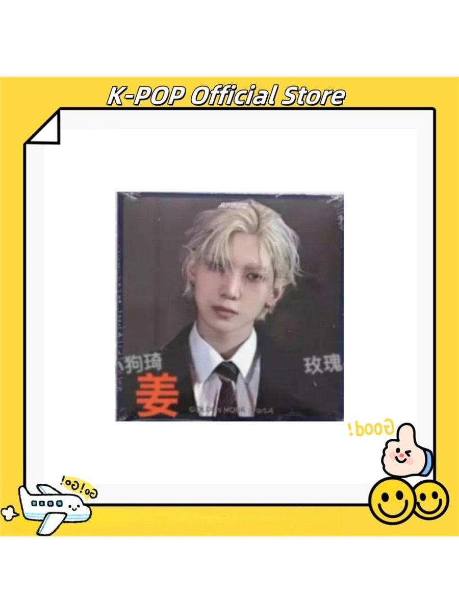 Альбомы ATEEZ - 13th Mini Album GOLDEN HOUR Part 4