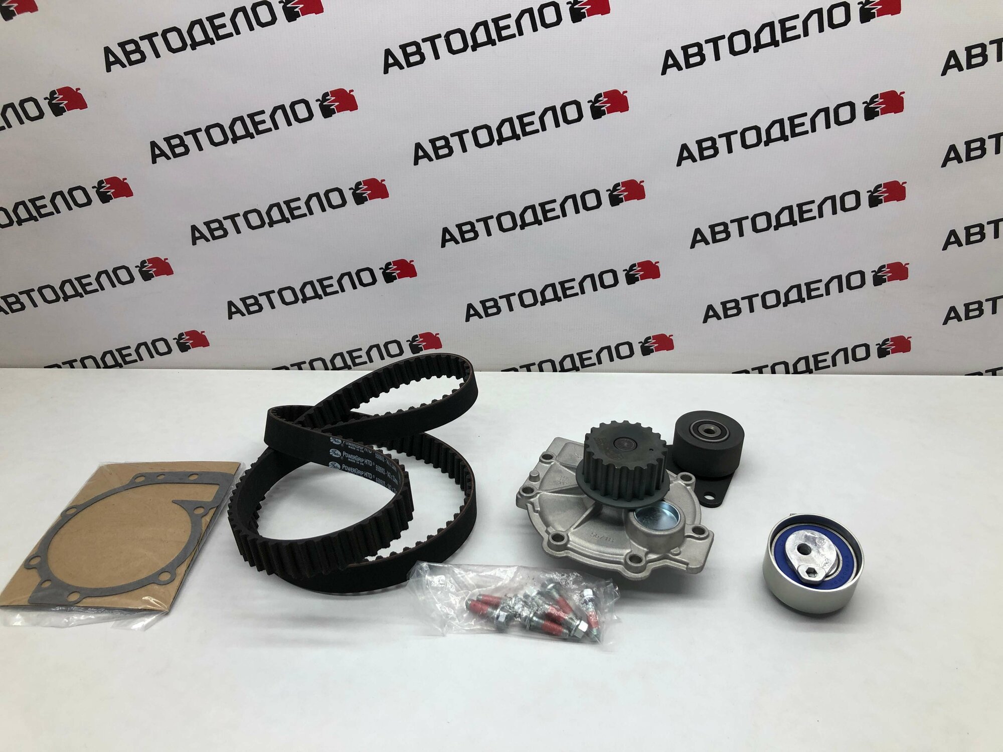 Комплект ремня ГРМ Gates KP15509XS Volvo C70 98-05