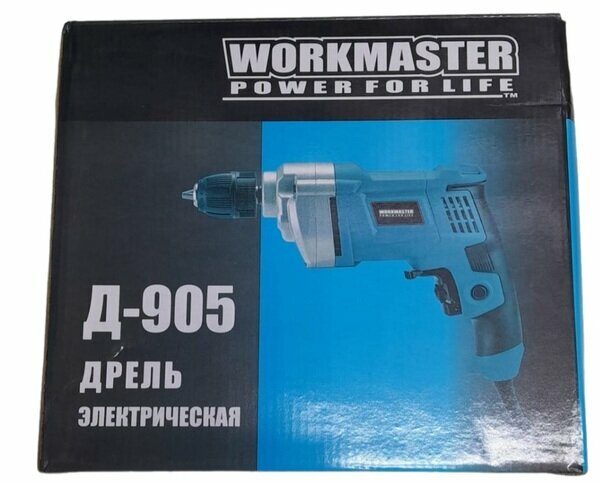 Дрель электрическая Workmaster Д-905 — фото 1