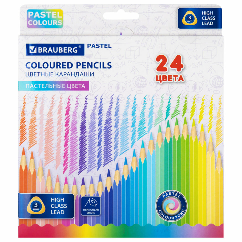 Карандаши цветные BRAUBERG PASTEL, 24 пастельных цвета, трехгранные, грифель 3 мм, натуральное дерево, 181851, 181851