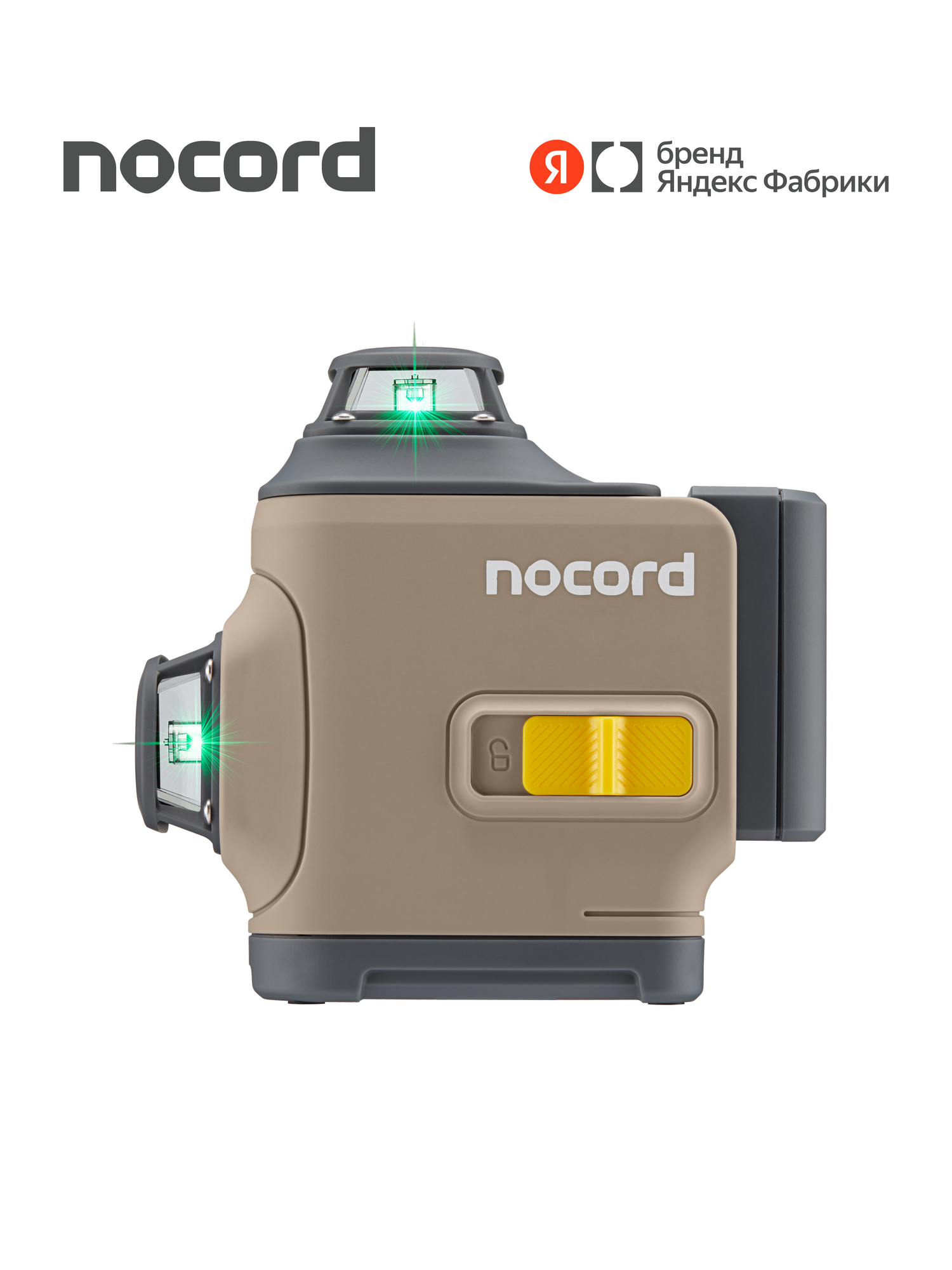 Уровень лазерный Nocord, 3х360, без аксессуаров в сумке, зеленый луч, NCL.3P.B1