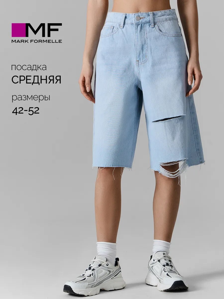 Бермуды для женщин