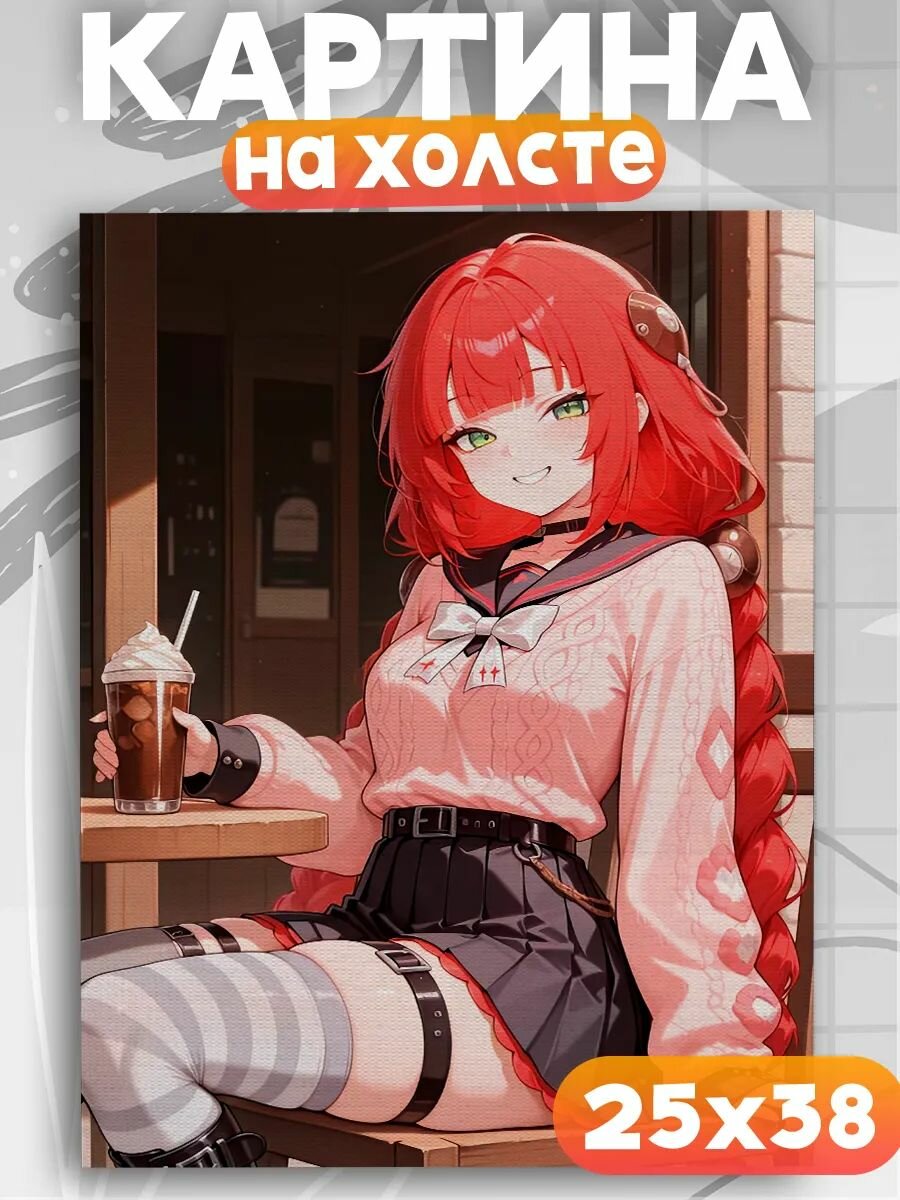Картина на стену Zenless zone zero Юдзуха zzz, на подрамнике, 1шт, 38х25 размер.