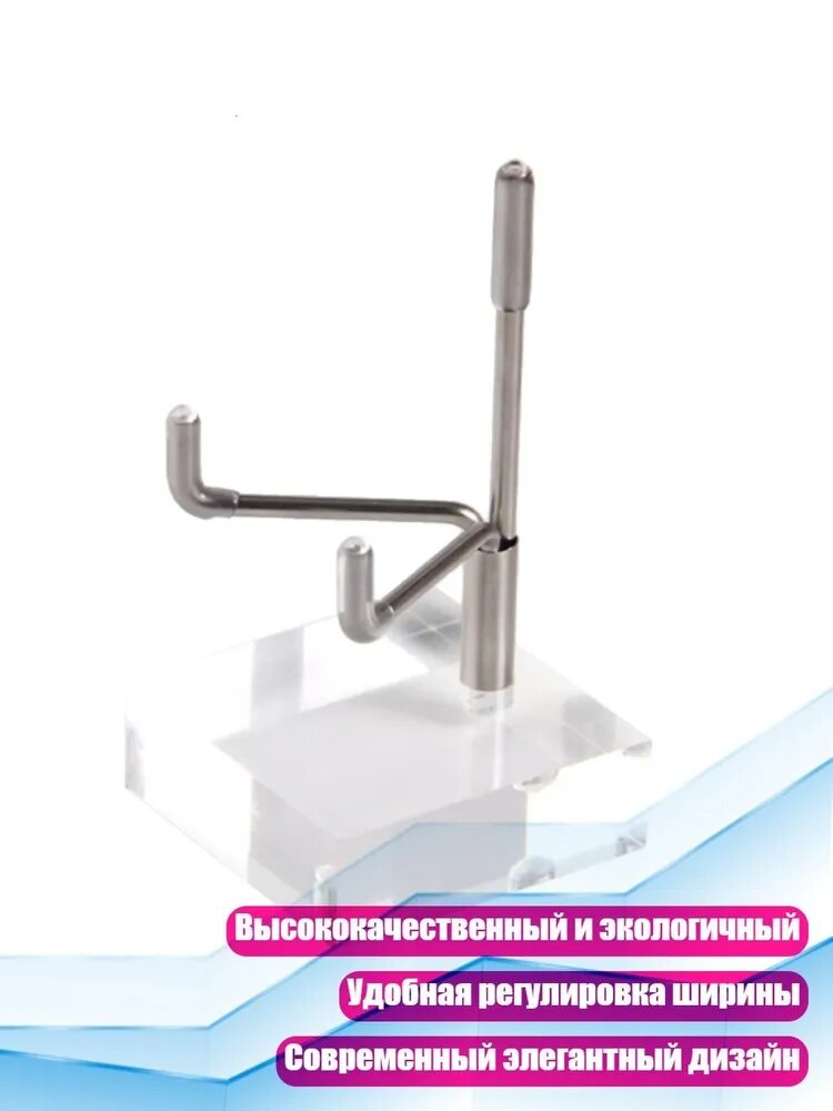 ESTONE Полка