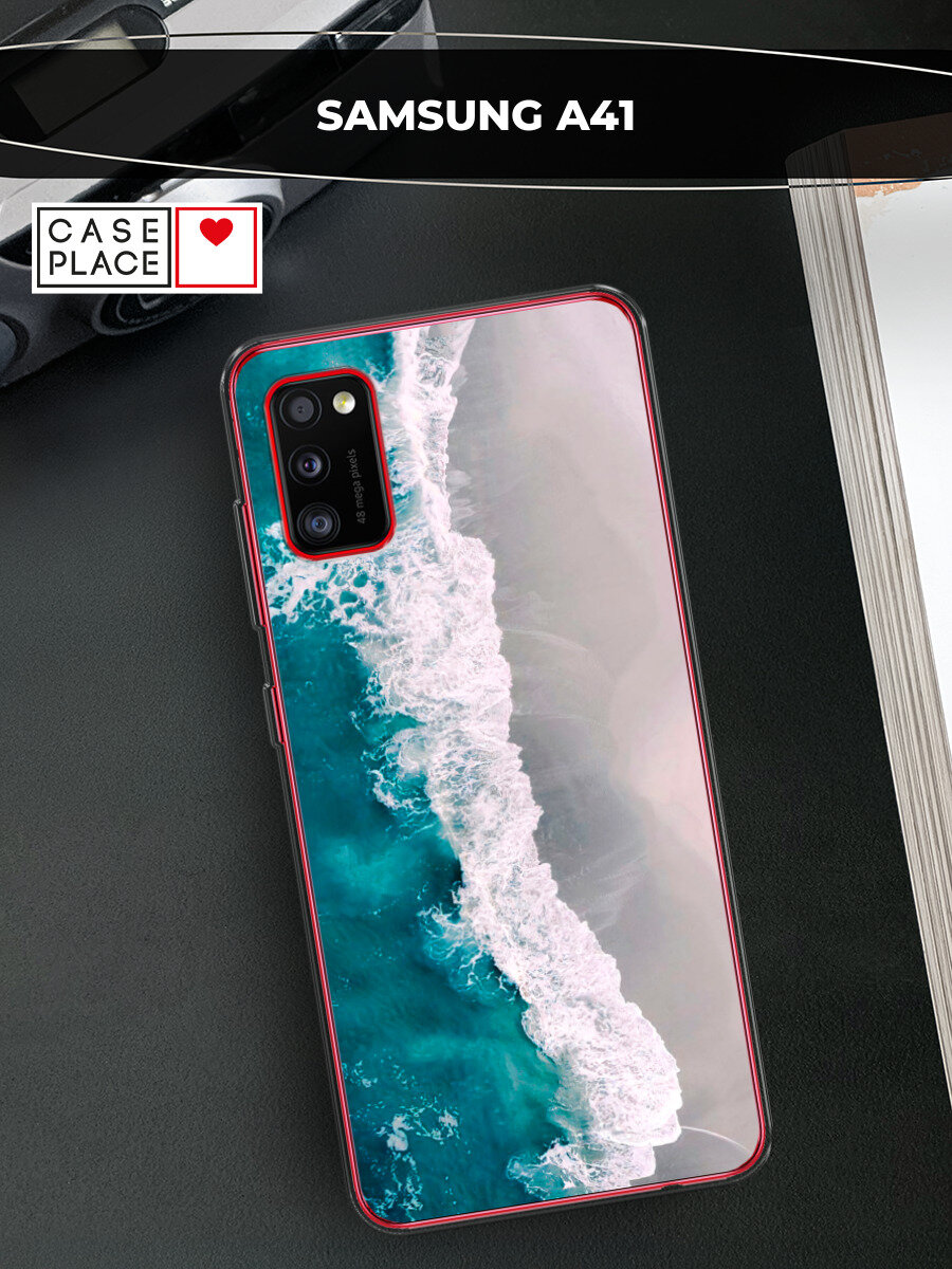 Чехол на Samsung Galaxy A41 / Самсунг Галакси А41 с принтом Бирюзовые волны