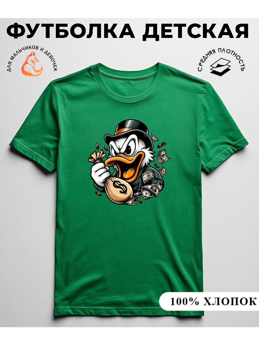 Футболка LISA PRINT базовая