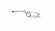 Глушитель задний V.W. CADDY 04- BOSAL 233-059