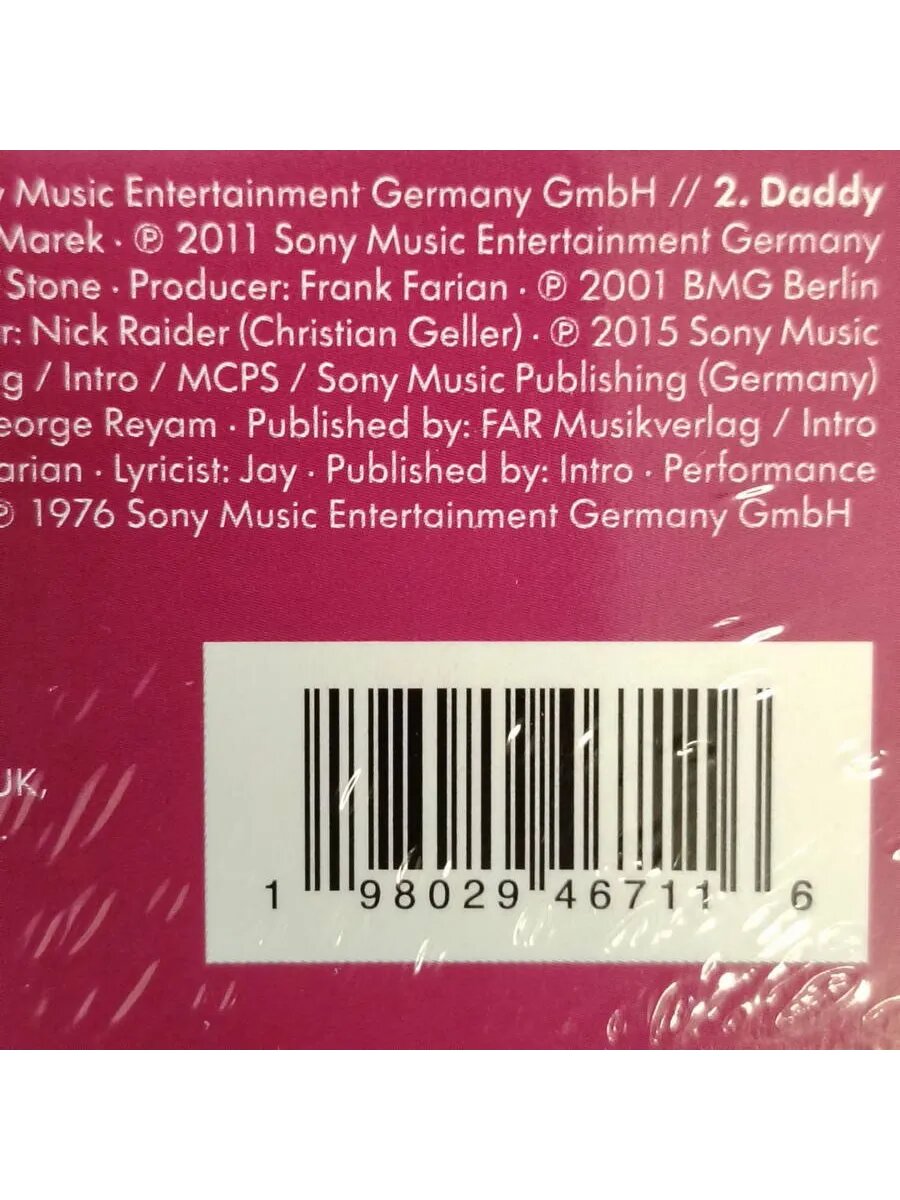 Boney M. - Daddy Cool (pink) — фото 1