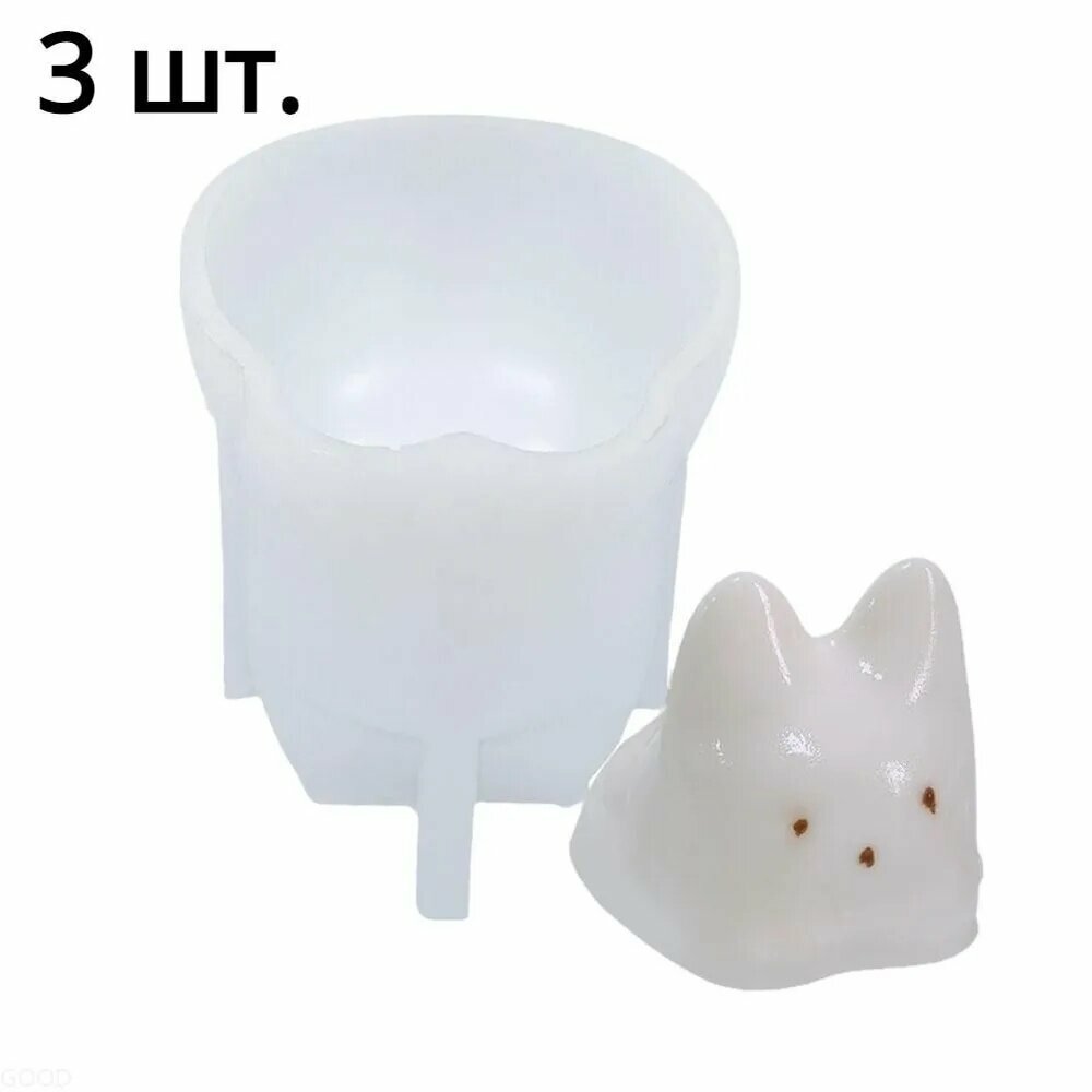 Форма для льда и конфет, 3 шт