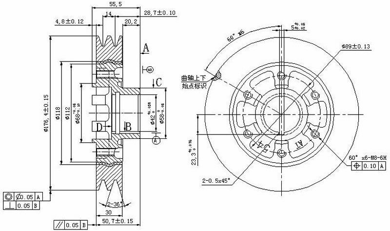 Шкив коленвала SAT ST-13408-17010 Toyota COASTER/LAND CRUISER 1HDT/1HZ 90-