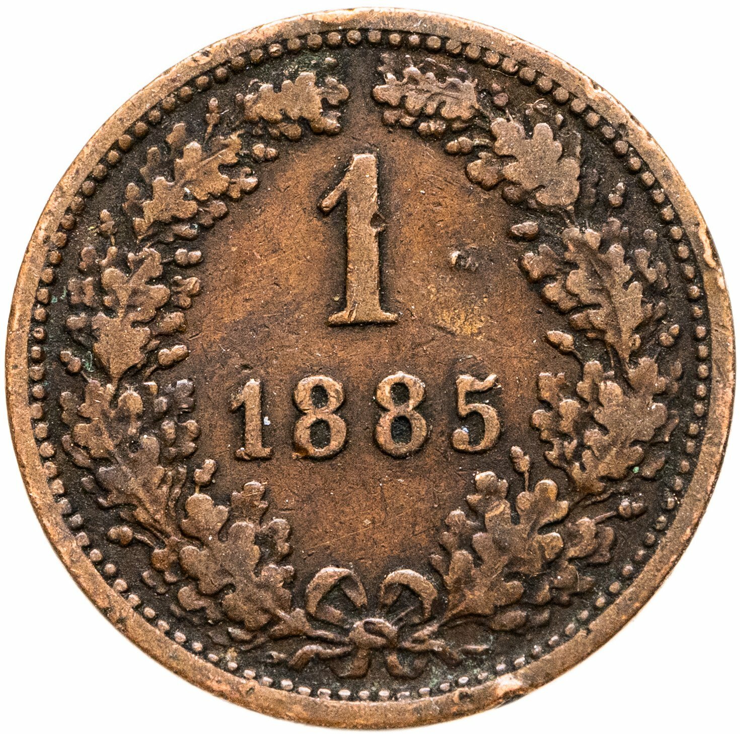 Австрия 1 крейцер kreuzer 1885, Медь, в сохранности VF-XF