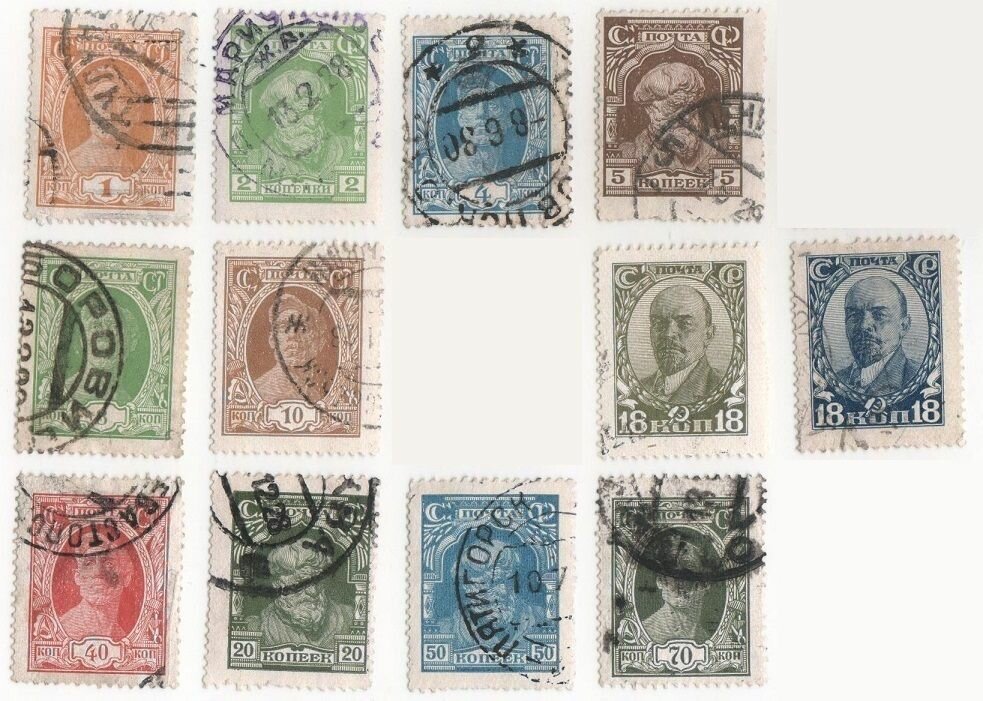 1927-053-56 058 059 061-66 Серия Набор марок 12 шт СССР Стандартный выпуск II