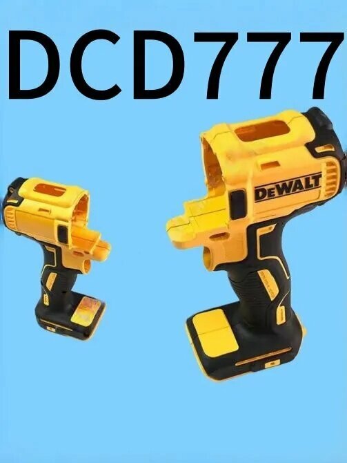 Оригинал Корпус корпуса для электроинструмента DCD777 N459083