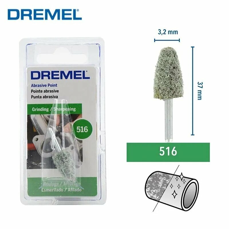 Шарошка абразивная по металлу Dremel 516 цилиндр, с острым наконечником хвостовик 3.2 мм для дрели