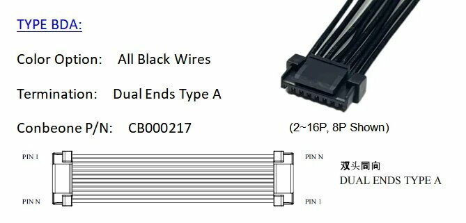 Кабель OTS MOLEX Micro Lock 1.25мм 6P черный