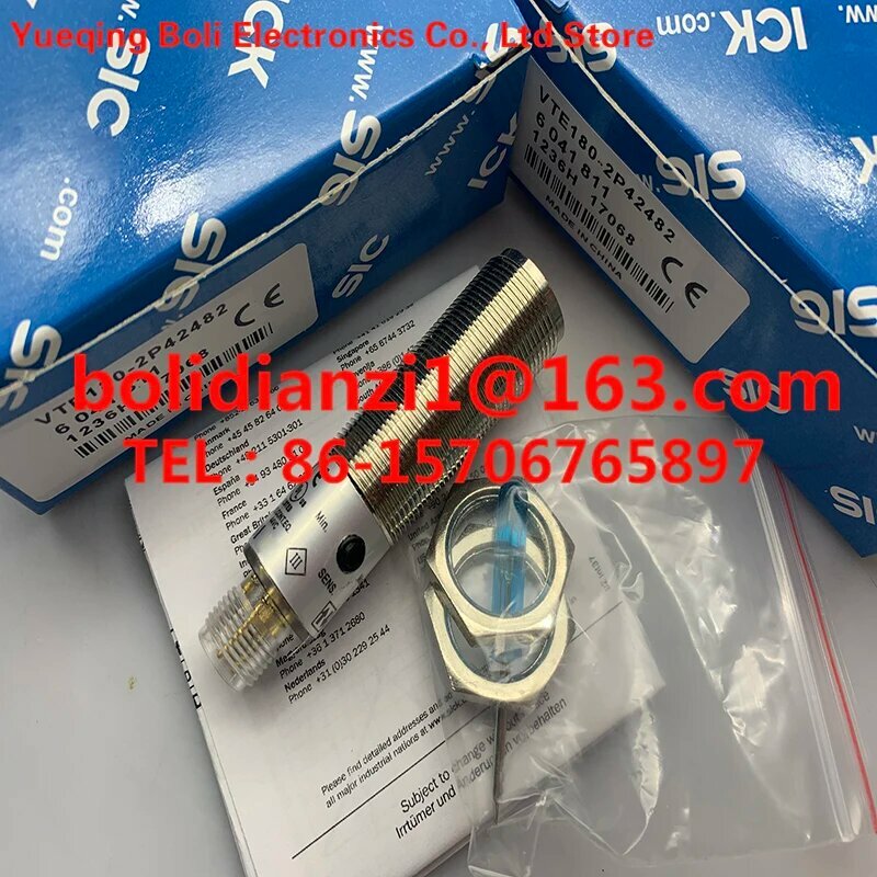 Регулятор напряжения VTE18-4N8240
