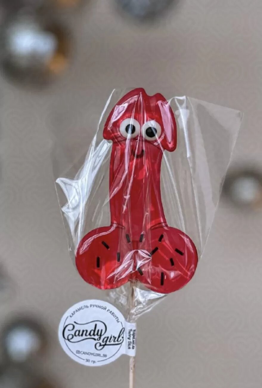 50431 Candy Girl Funny Dick, карамель без сахара