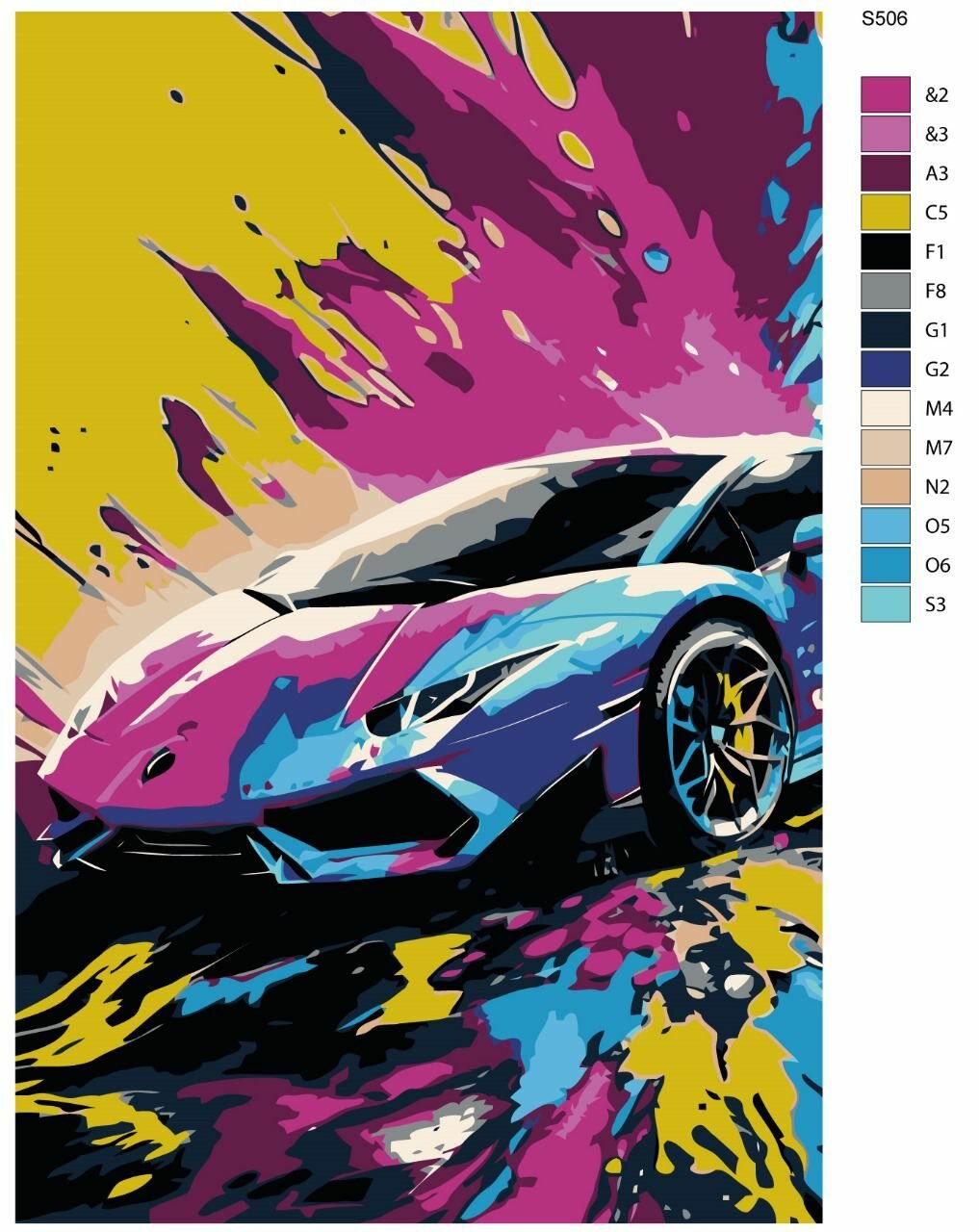 Картина по номерам S506 "Спортивные машины. Lamborghini (Ламборджини)" 40x60 см