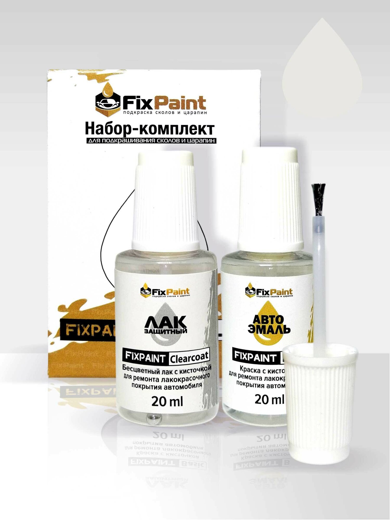 Подкраска HYUNDAI, код TAC, CREAMY WHITE, набор FixPaint Double, краска и лак для подкраски сколов и царапин