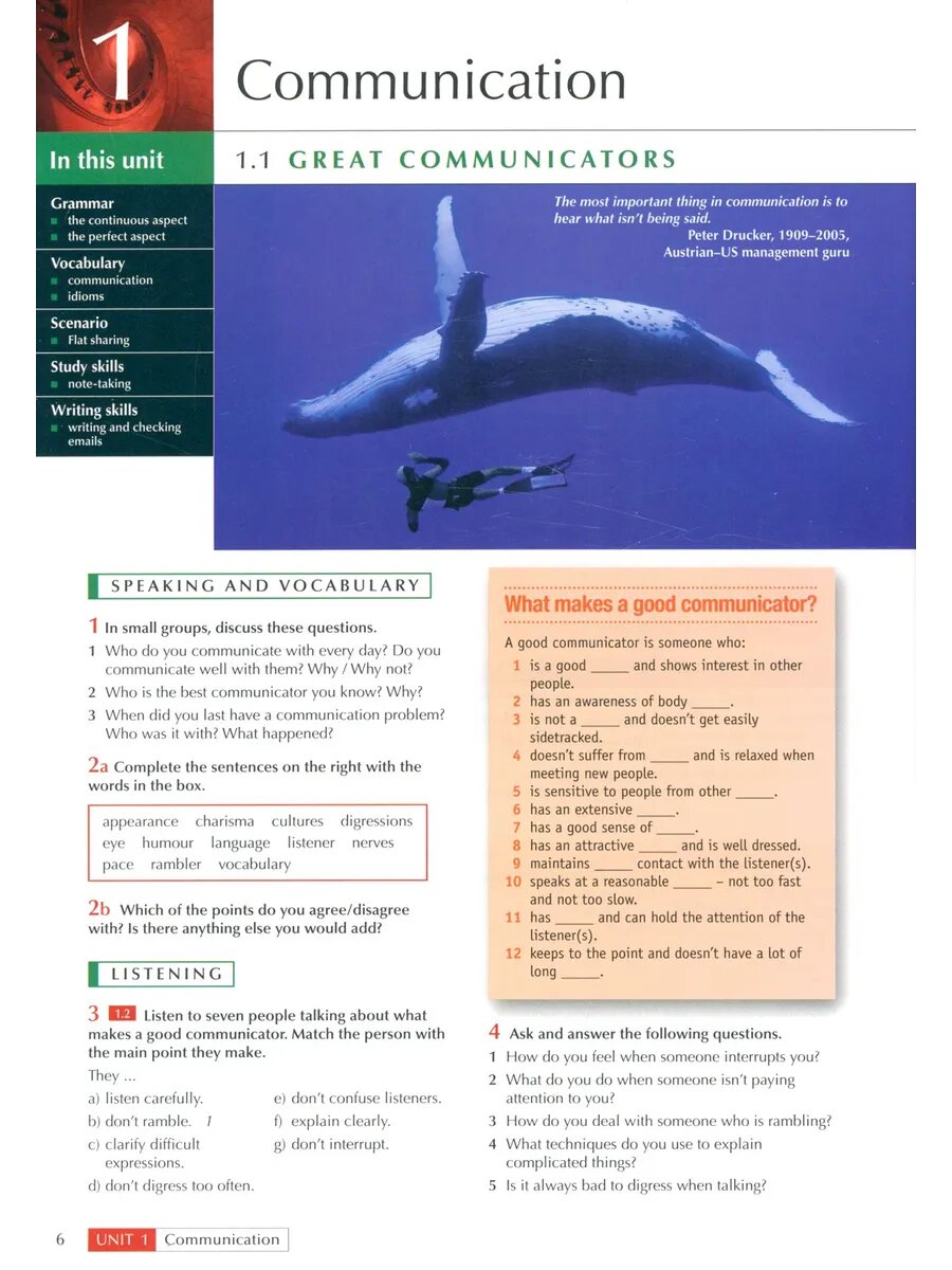 Language Leader. Upper Intermediate. Coursebook (+CD) — фото 1