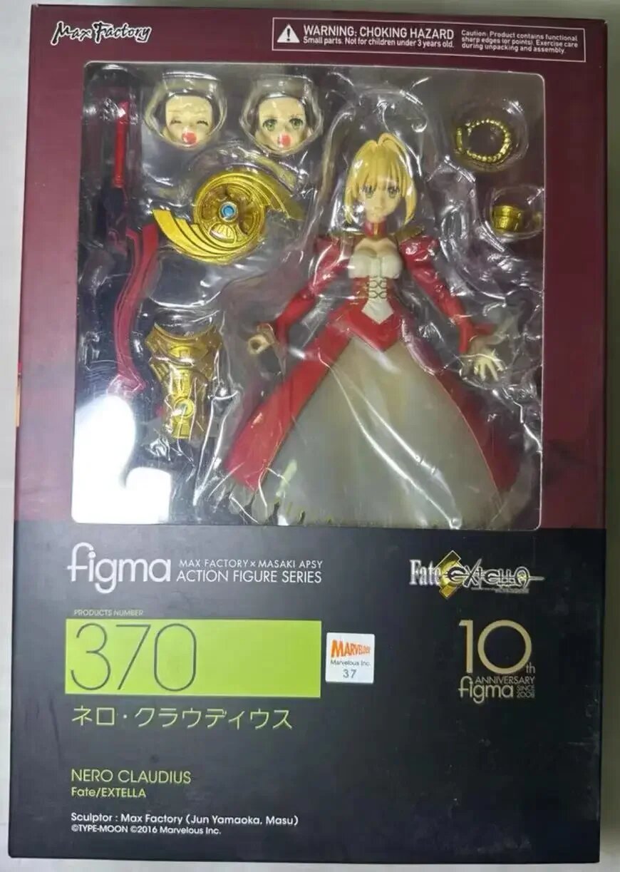 Figma 370 Nero Claudius Saber In Stock Original