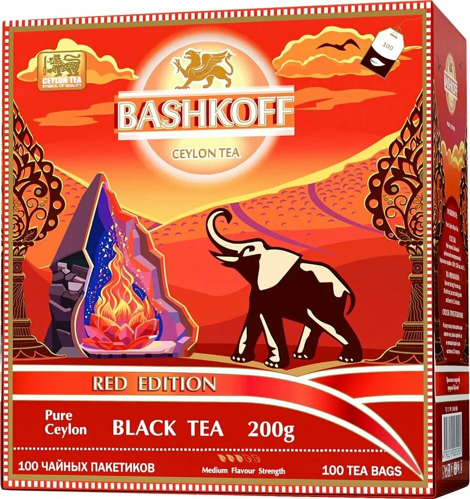 Чай чёрный Bashkoff Red Edition 100 пакетов