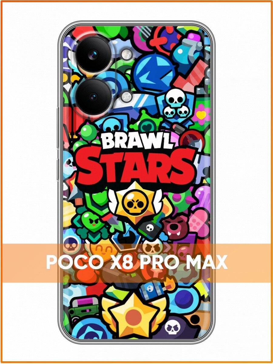 Чехол для Poco X8 Pro Max с принтом для мальчиков Brawl Stars (Поко Х8 Про Макс)