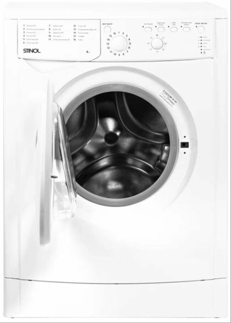 Стиральная машина STINOL WSTU 410 B узкая, 4 кг, 1000 об/мин, спорт, пятна