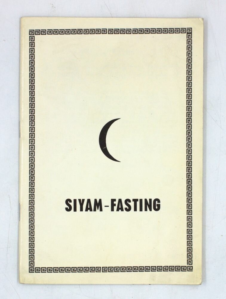 Siyam-Fasting