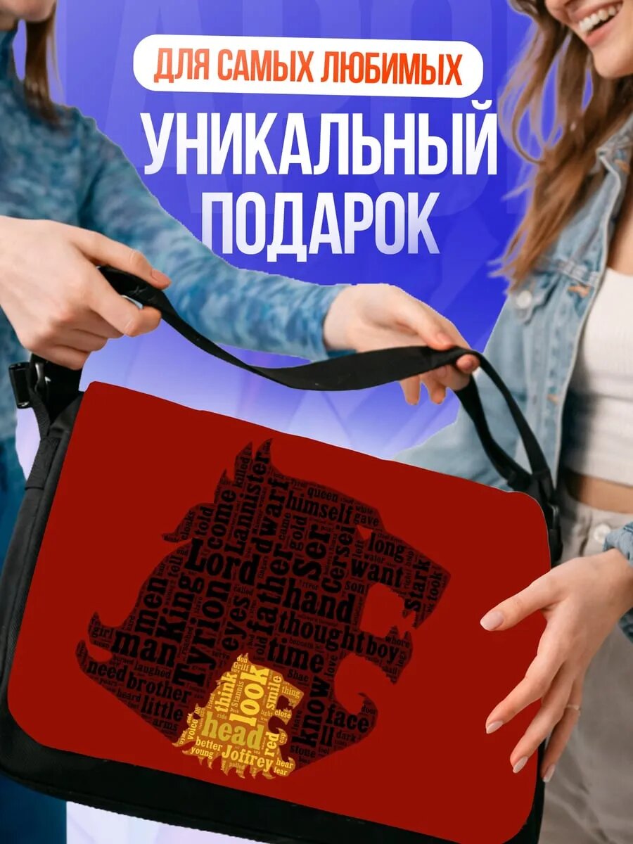 Сумка , черный — фото 1