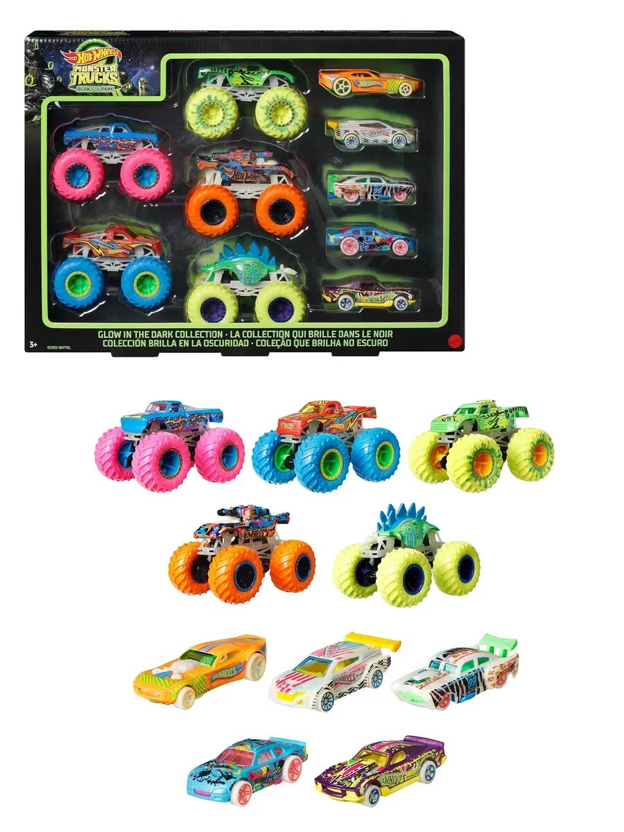 Игровой набор Hot Wheels "Светящиеся авто", 10 машин масштаба 1/64