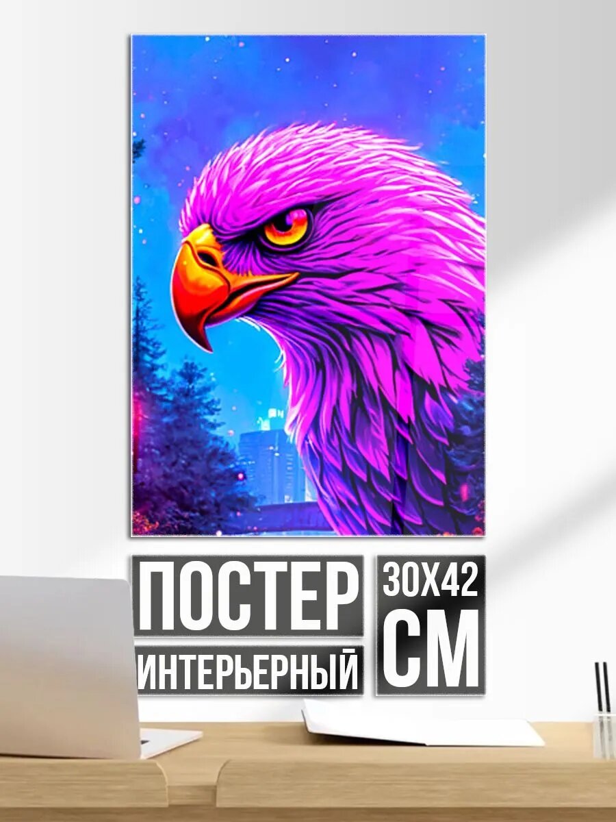 Постер на стену Орел из Атланта Хокс