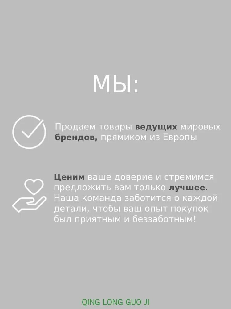 Конструктор — фото 1