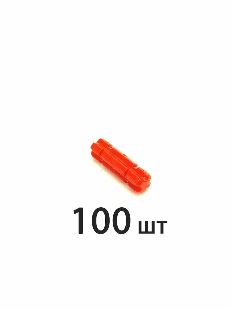Штифт-фиксатор 32062 - 100 шт для конструктора техник